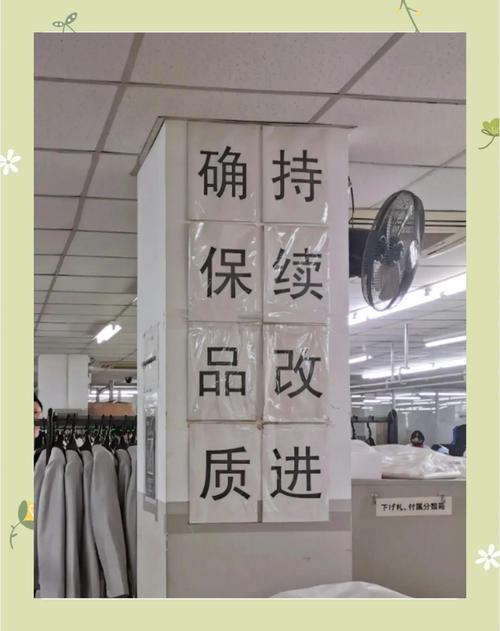 质量检测报告图标