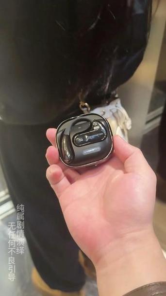 蓝牙5.4延迟多少毫秒截图