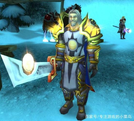 魔兽世界领袖npc图标