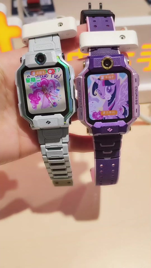 小天才z8输入截图