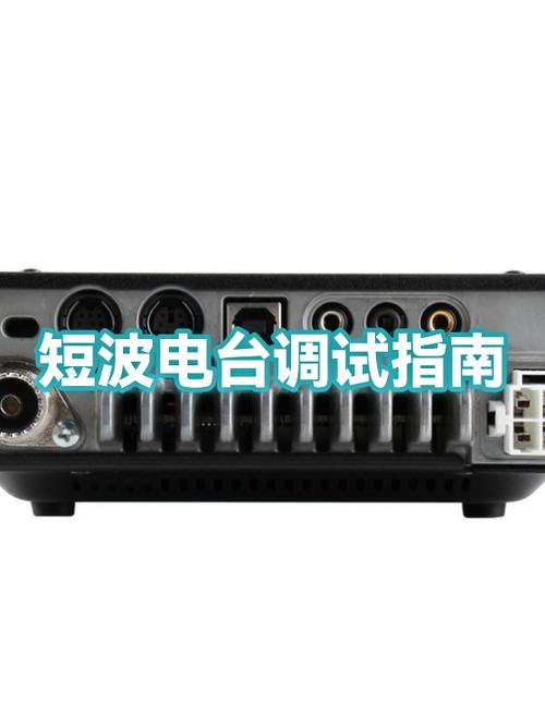 飞利浦模拟电视怎么调出电视图标