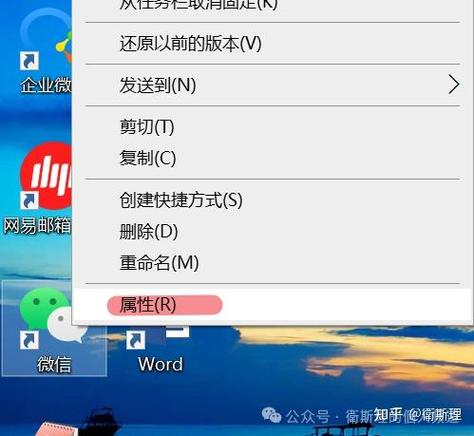vivo手机右侧按键设置图标