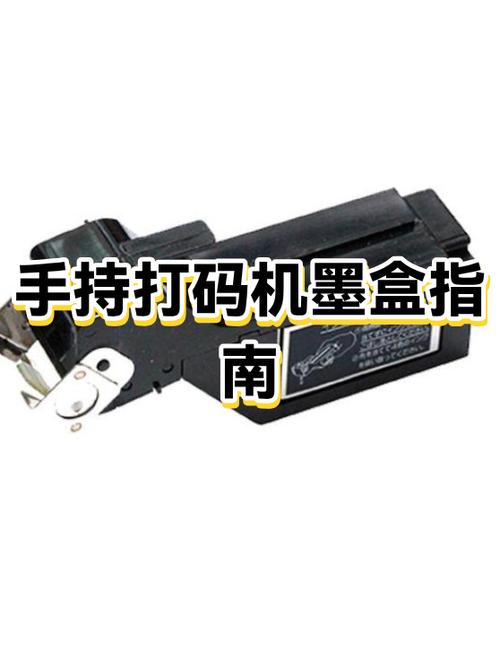 碳带和墨盒的区别图标
