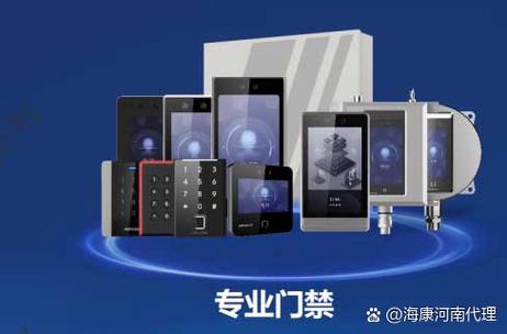 银行卡没拔多久会吞卡缩略图