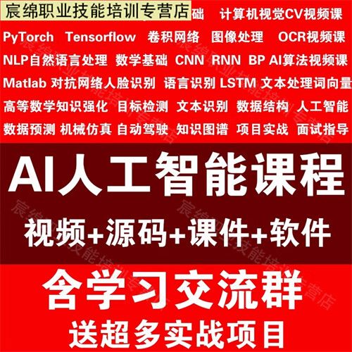 百度网盘有人工服务电话吗图标