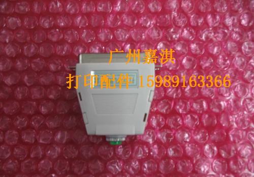 针式打印机打印有断线图标