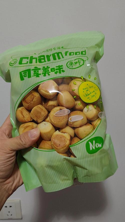 徐徐荼之 喜粒图标