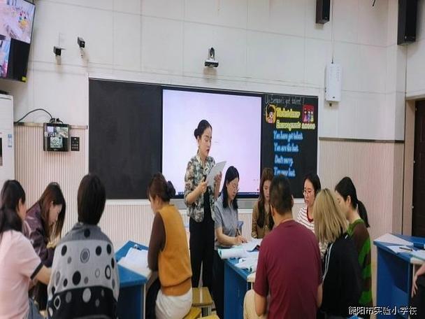 德阳英语培训机构有哪些图标