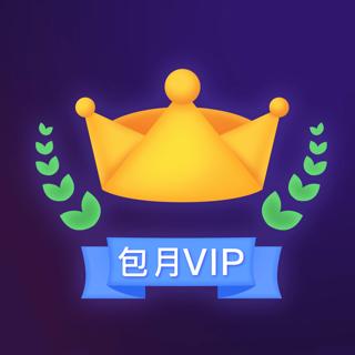 宜搜小说免费包月破解版图标