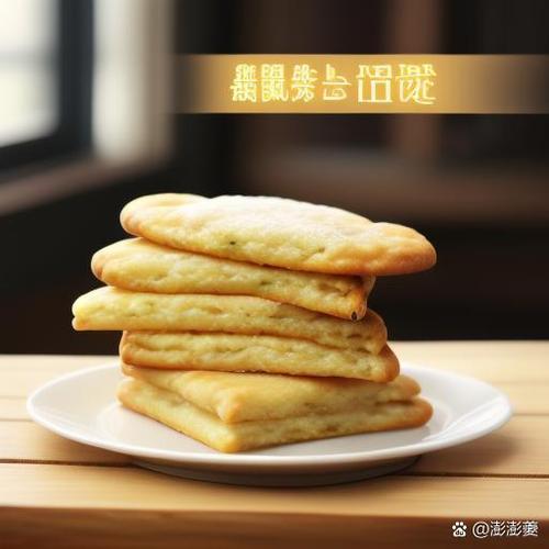 黄油是甜的还是咸的图标