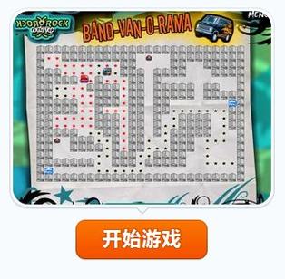 抢地盘小游戏图标