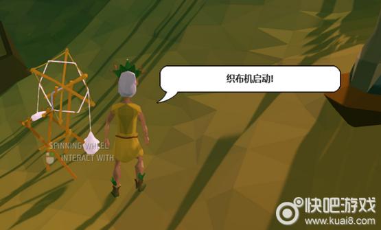 艾兰岛什么时候可以玩图标