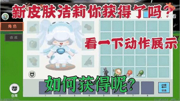 迷你世界怎么清除缓存缩略图