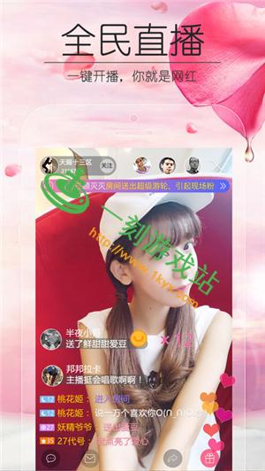 cpp无差别官方版下载图标