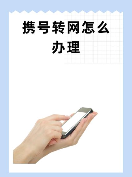 现在打10010怎么转人工服务截图