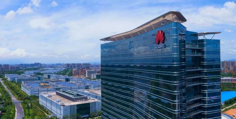 华为研发中心图标