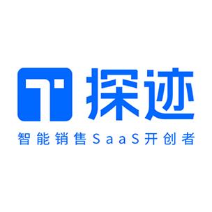 探迹是什么公司截图