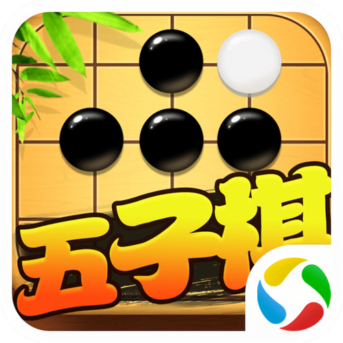 经典五子棋对战图标