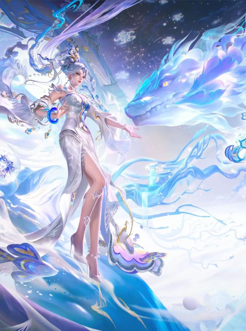 王者免费领皮肤软件图标