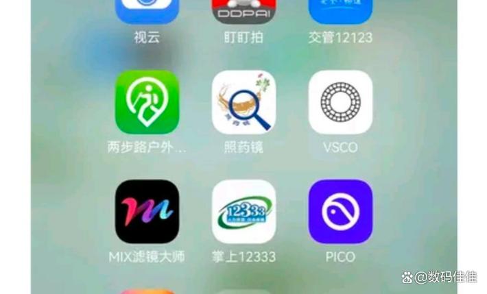 如何切换华为手机双系统图标