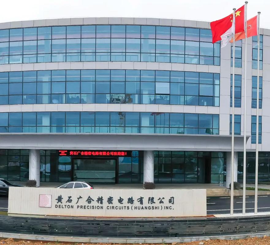 广合易贷是什么公司截图