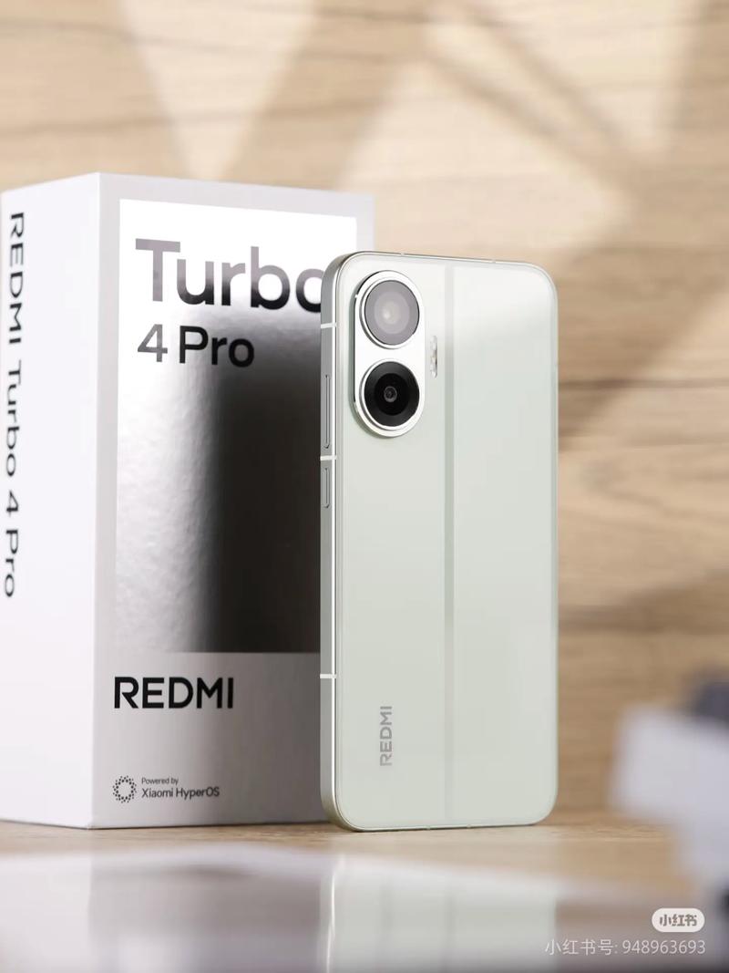 小米turbo4pro值得买吗图标