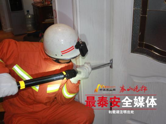 门与门框的缝隙大咋办图标