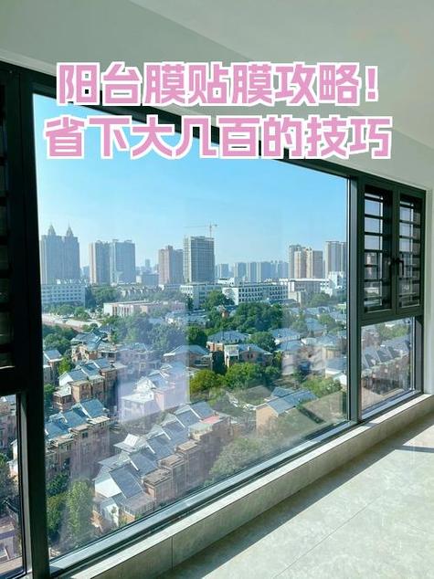 小米cc9出厂贴膜了吗图标