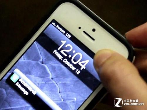 iphone锁屏键突然失灵图标