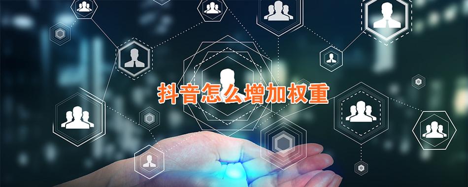 赞多多抖音版点赞功能截图