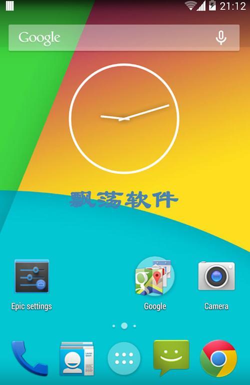 安卓4.4自启动软件图标