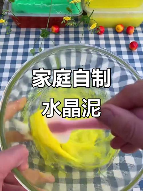用牙膏沐浴露做水晶泥图标