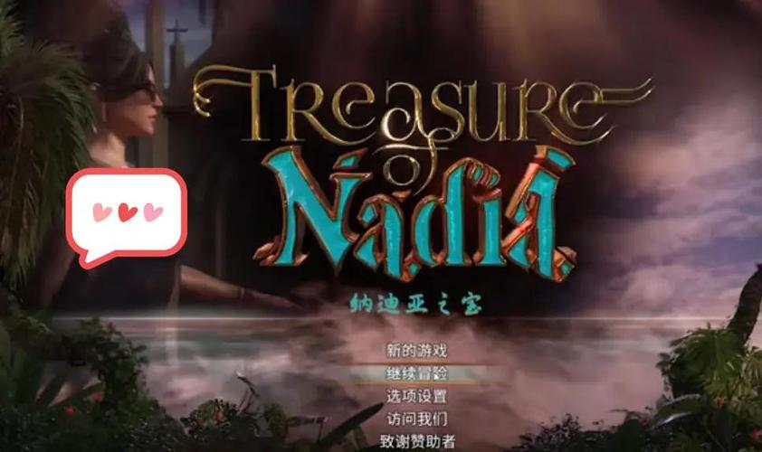 迪亚纳之宝下载图标
