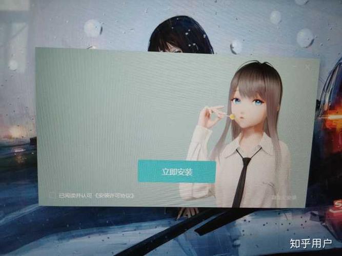 人工桌面鹿鸣截图