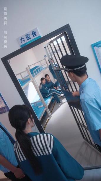 出狱后短视频截图