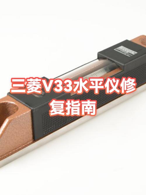 屏幕往左偏移怎么调回来截图