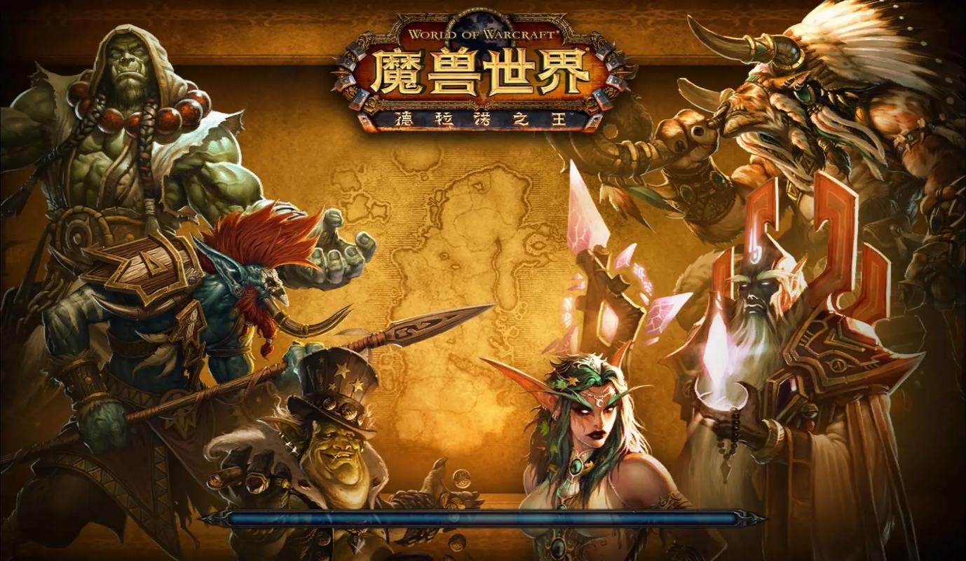 魔兽世界失落的角鹰兽截图