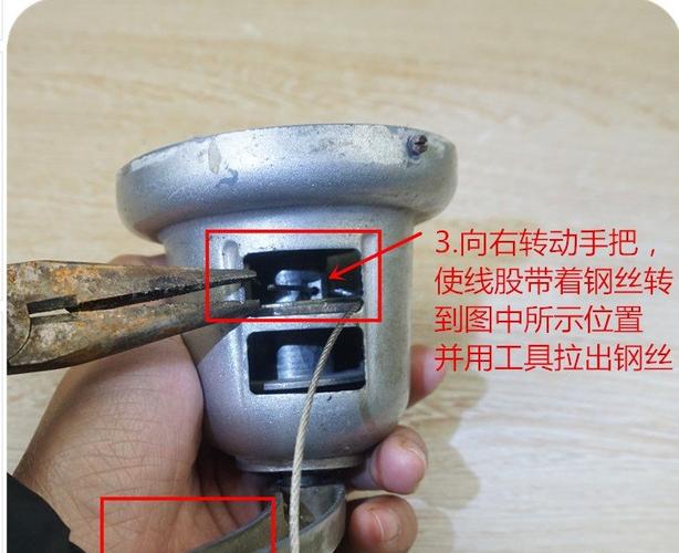好太太晾衣架的安装方法视频截图