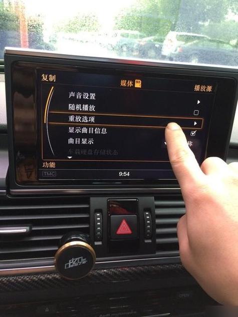 苹果音乐播放器在哪里图标