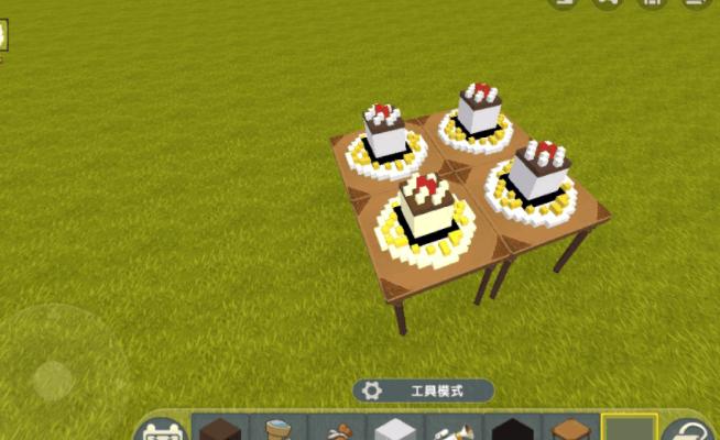 迷你世界微缩模型食物截图