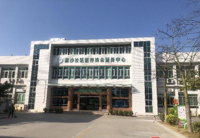 中国银行顺德均安支行