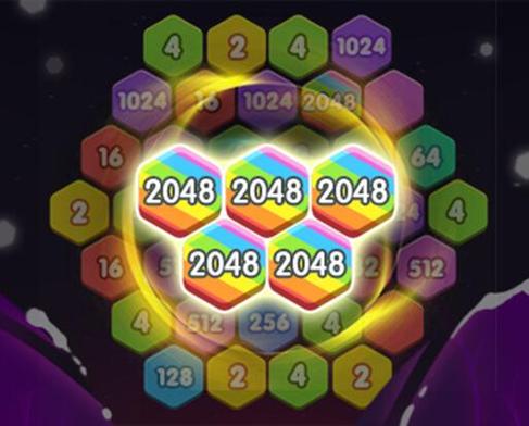 4096六角消除游戏截图