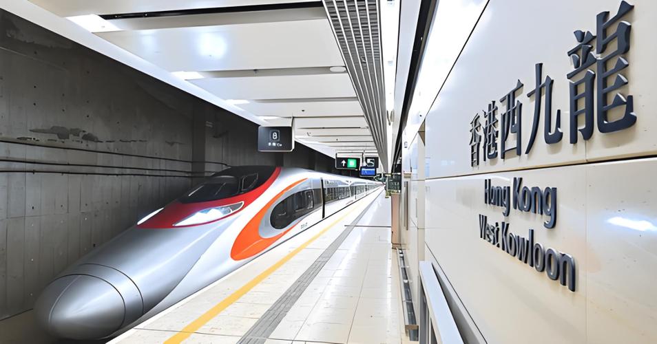 香港西九龙截图