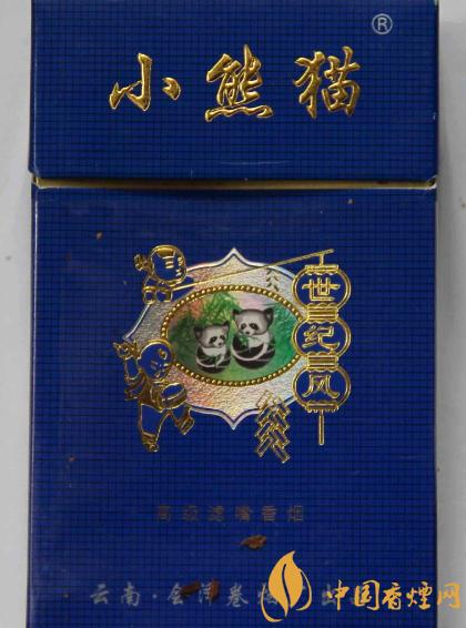 蓝色大熊猫香烟图片图标