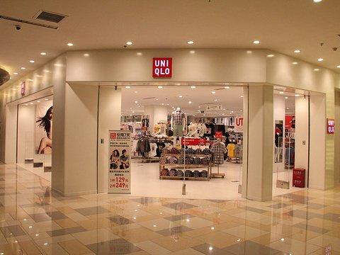 海南优衣库门店查询截图