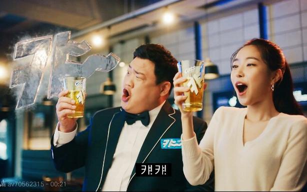 韩国cass广告