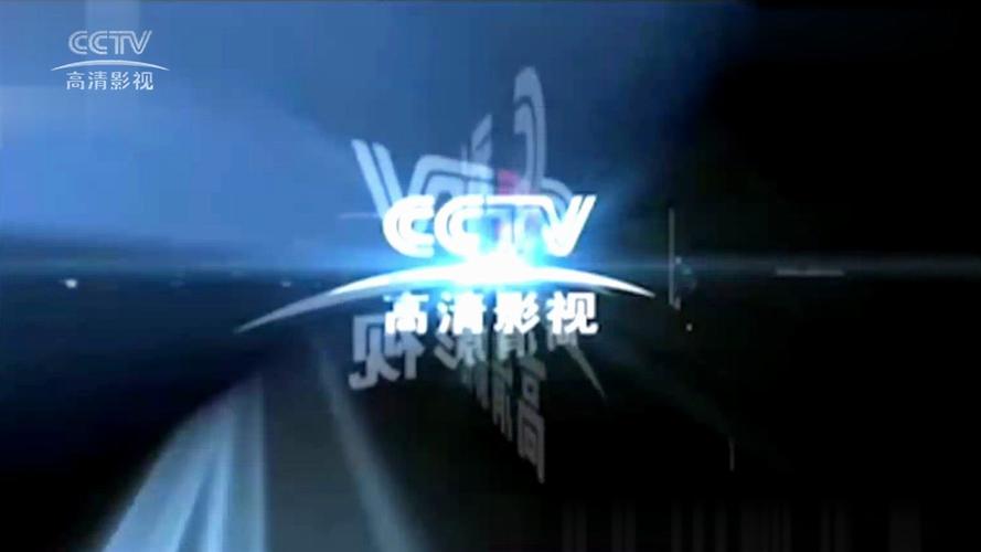 HD电影完整版免费观看图标