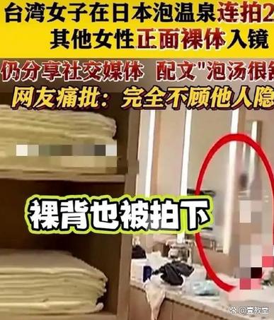 一个男生突然把你屏蔽了图标