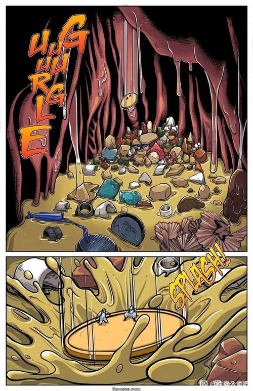 入消吧汉化图图标