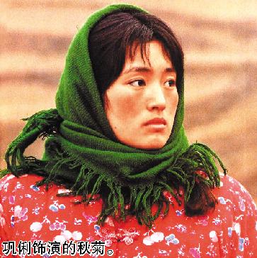国内100个经典角色